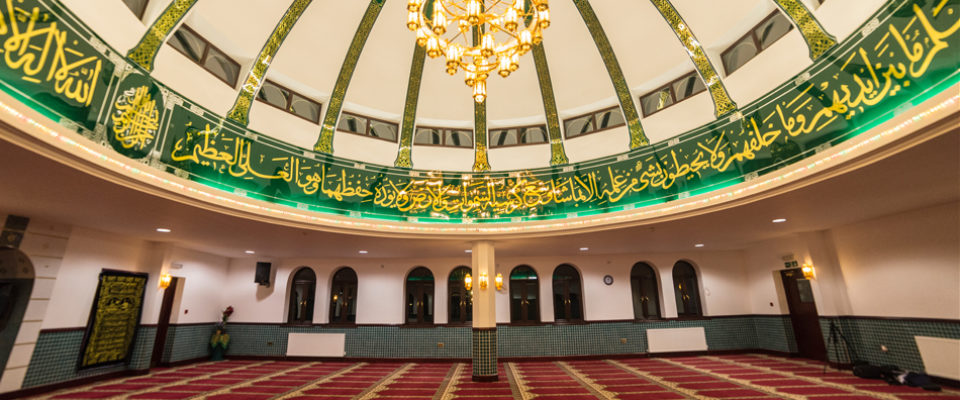 s1-960×400 – Chesham Mosque