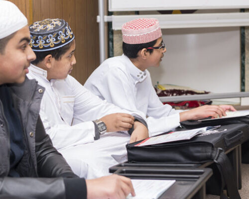 Education – Chesham Mosque