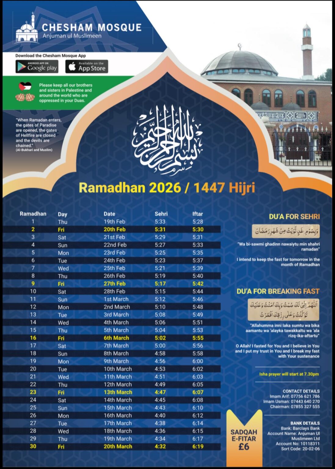 Ramadan 2026 – Chesham Mosque